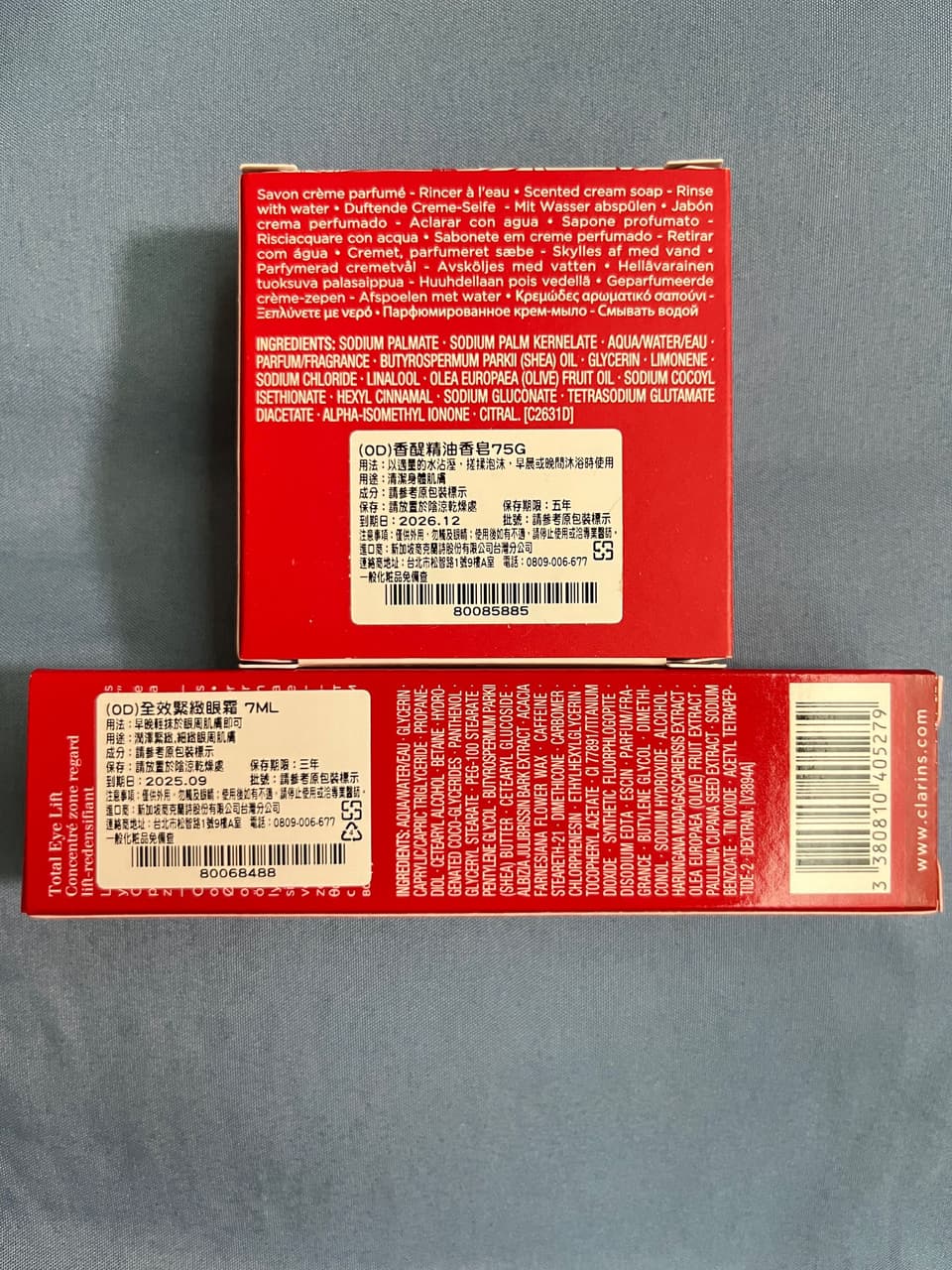 #我要賣 #售全新 COCOCHI、TKLAB - 二手交易板 | Dcard