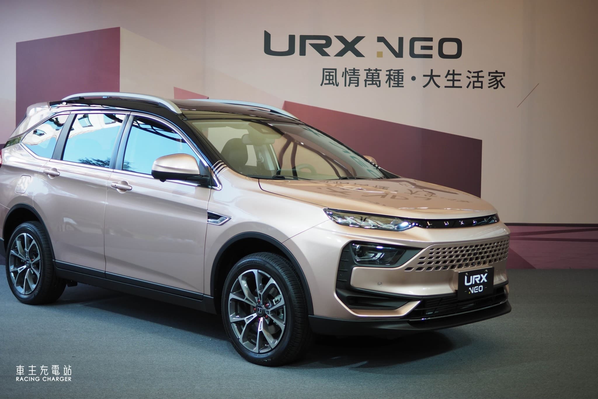 Luxgen URX NEO大生活家璀璨登場，百萬內即享全速域ACC與7人大空間！ - 汽車板 | Dcard