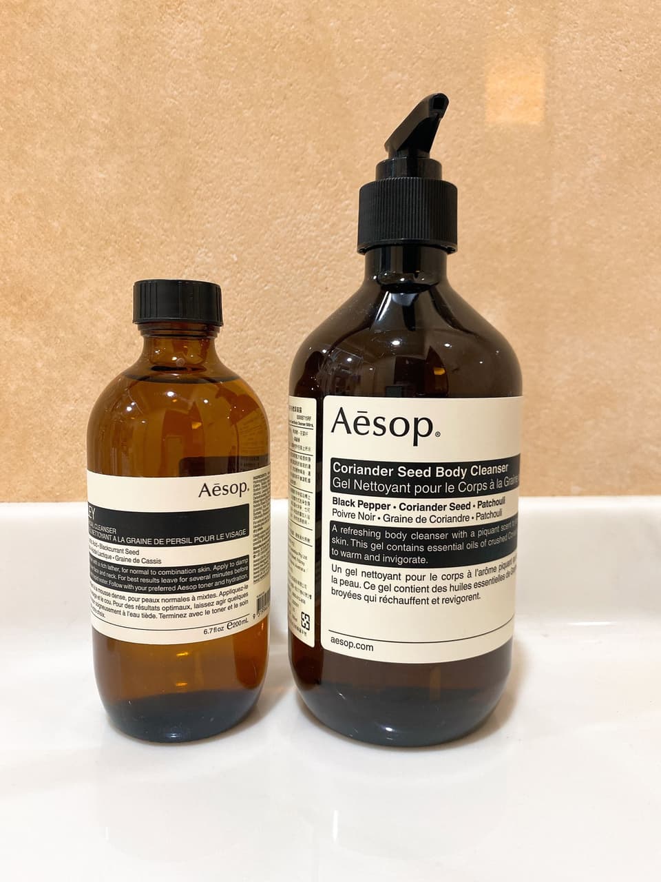 Aesop週年慶必買的臉部保養清單 - 美妝板 | Dcard