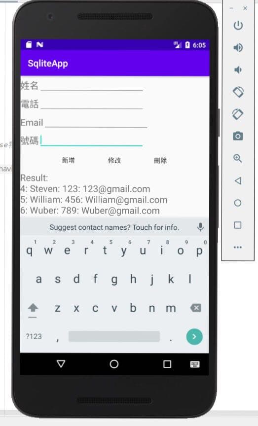 #新手 Android Java連SQLite -查詢 - 軟體工程師板 | Dcard