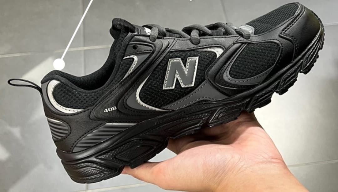 nb 480v5 & nb 408 - 穿搭板 | Dcard