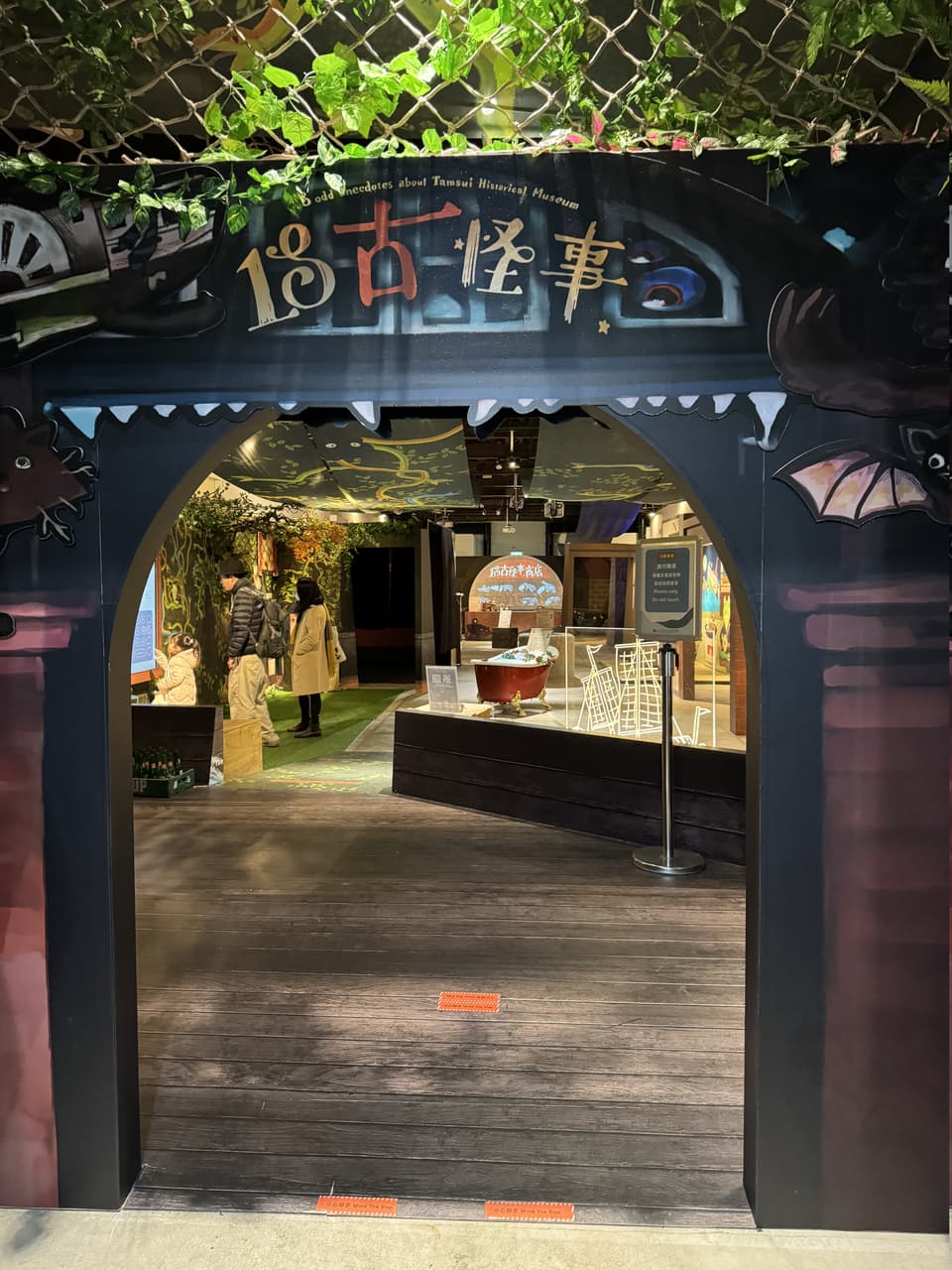 #國內 #新北市 跟著YT影片遊淡水Date - 旅遊板 | Dcard