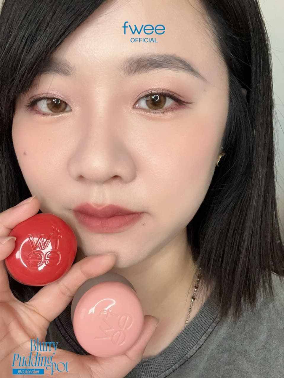 ♡fwee 霏頤♡唇頰兩用布丁膏🍮💕韓國🇰🇷女生最愛品牌🫶🏻 - Rita (@ritabeauty) | Dcard