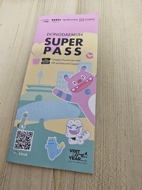 #分享 首爾自由行-吃好逛滿 Day3-5 - 韓國旅遊板 | Dcard