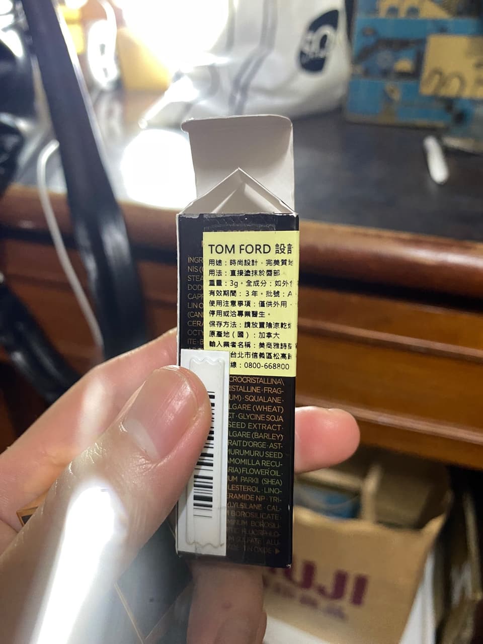 #分享 香奈兒會不會太扯 - B99 留言 | Dcard