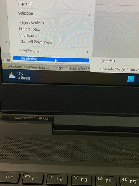 #請益 #請益 Unity打光 - 軟體工程師板 | Dcard