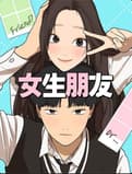 #分享 版上推的MOJOIN是什麼寶藏平台 - Webtoon板 | Dcard