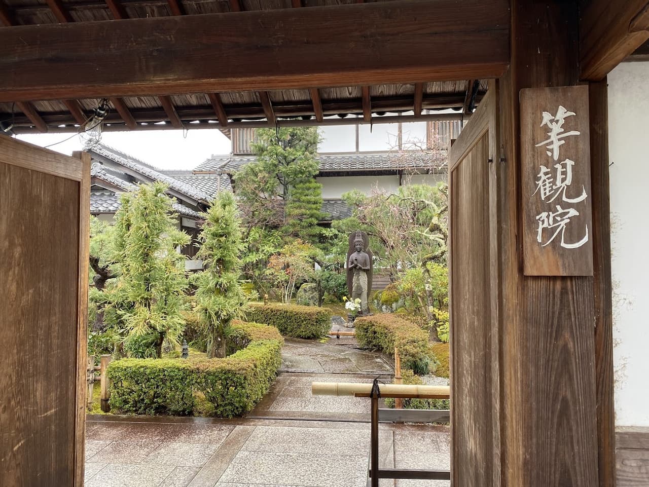 幾乎都在下雨的京阪9天8夜獨旅 (D4-D5) - 日本旅遊板 | Dcard