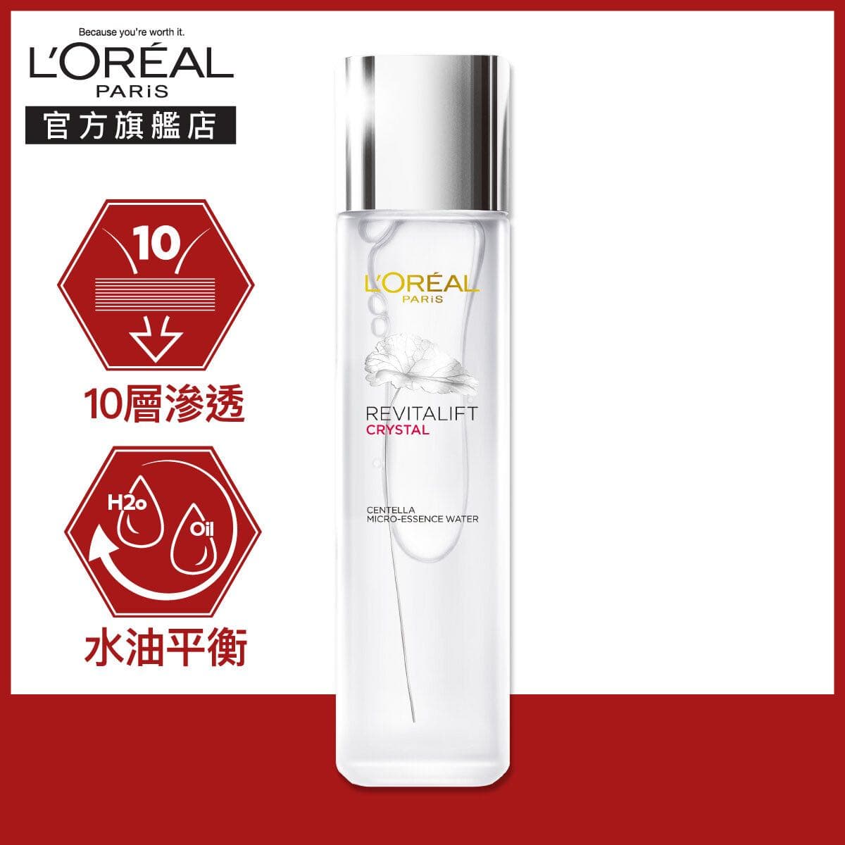 分享IG Shop推嘅product 真實用後感💜 - 港澳 Beauty板 | Dcard