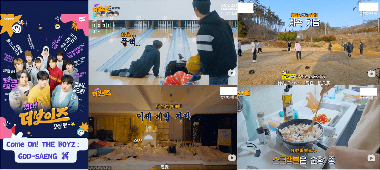 教你從0開始當得比》｜TBZ入坑全指南_團綜整理篇 - 分享 (@id_90) | Dcard