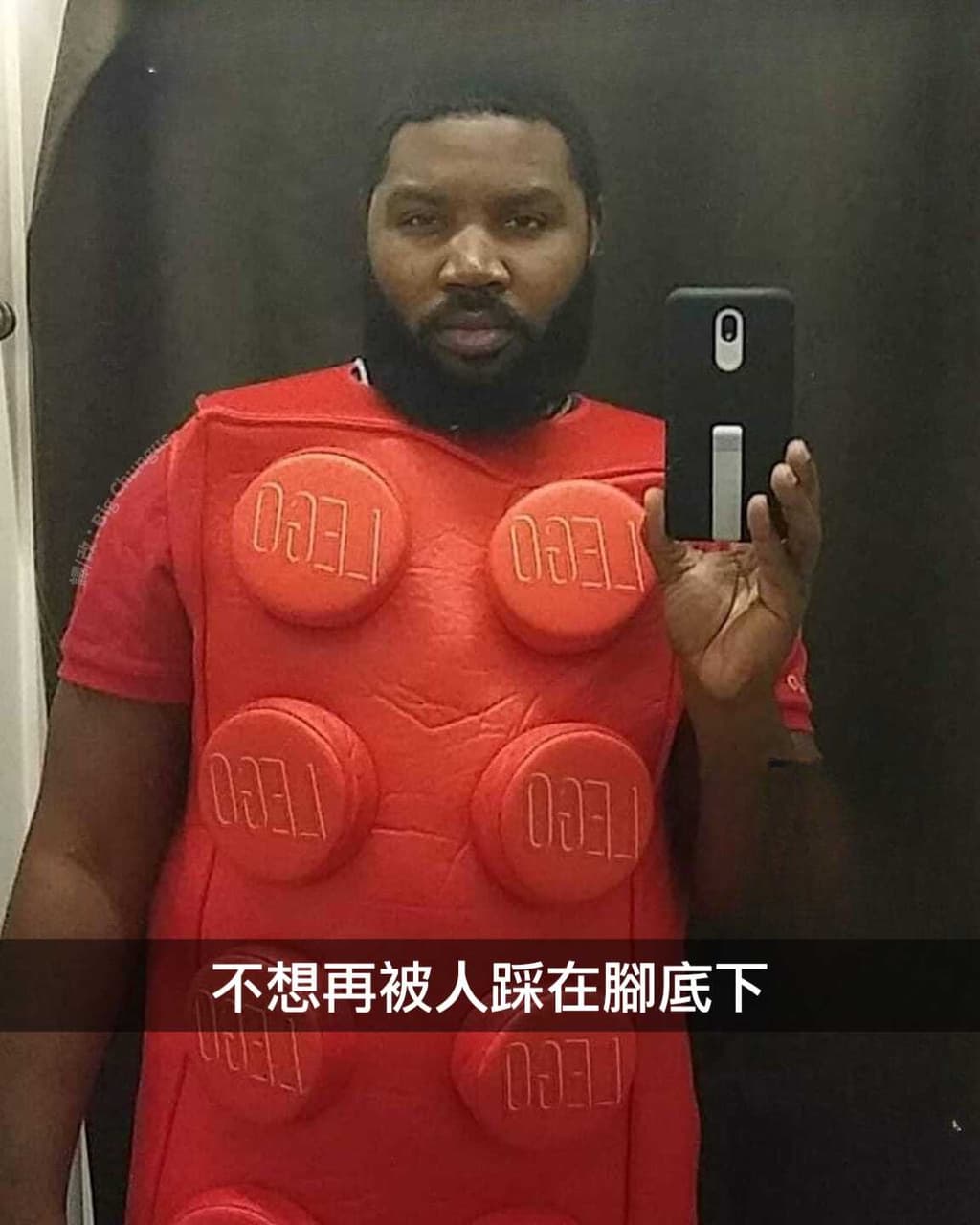 翻譯 看你怎麼踩 梗圖板 Dcard