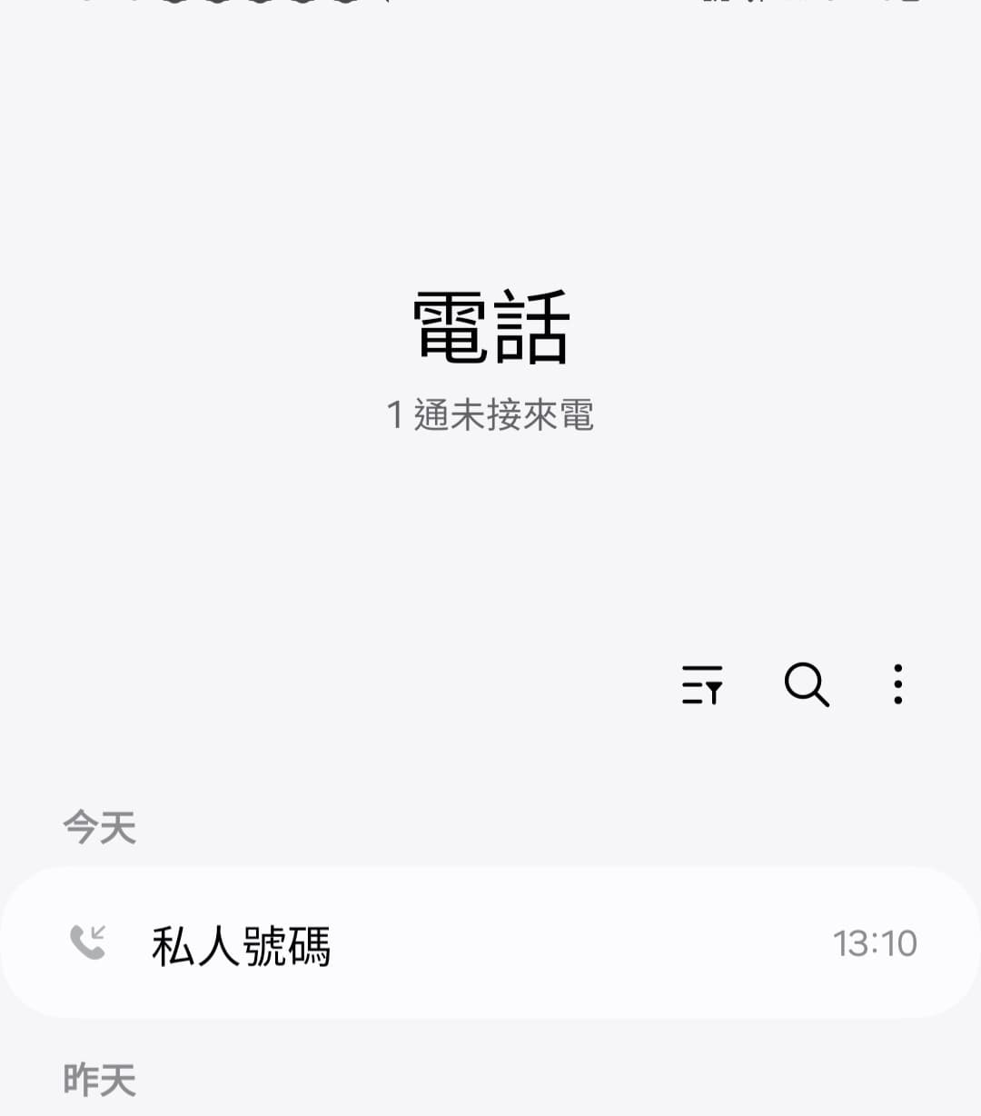 這啥 閒聊板 Dcard