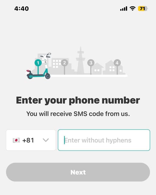 #分享 LUUP共享電動滑板車、單車註冊教學 - 日本旅遊板 | Dcard