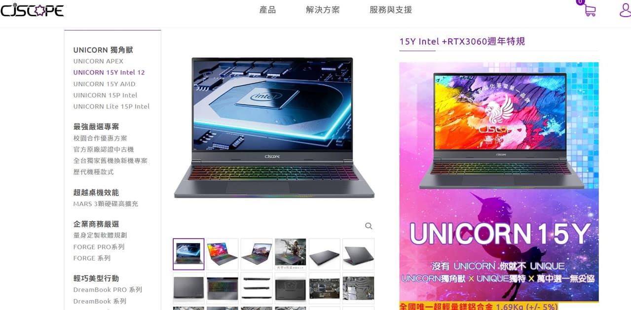 #請益 筆電選購 - 3C板 | Dcard