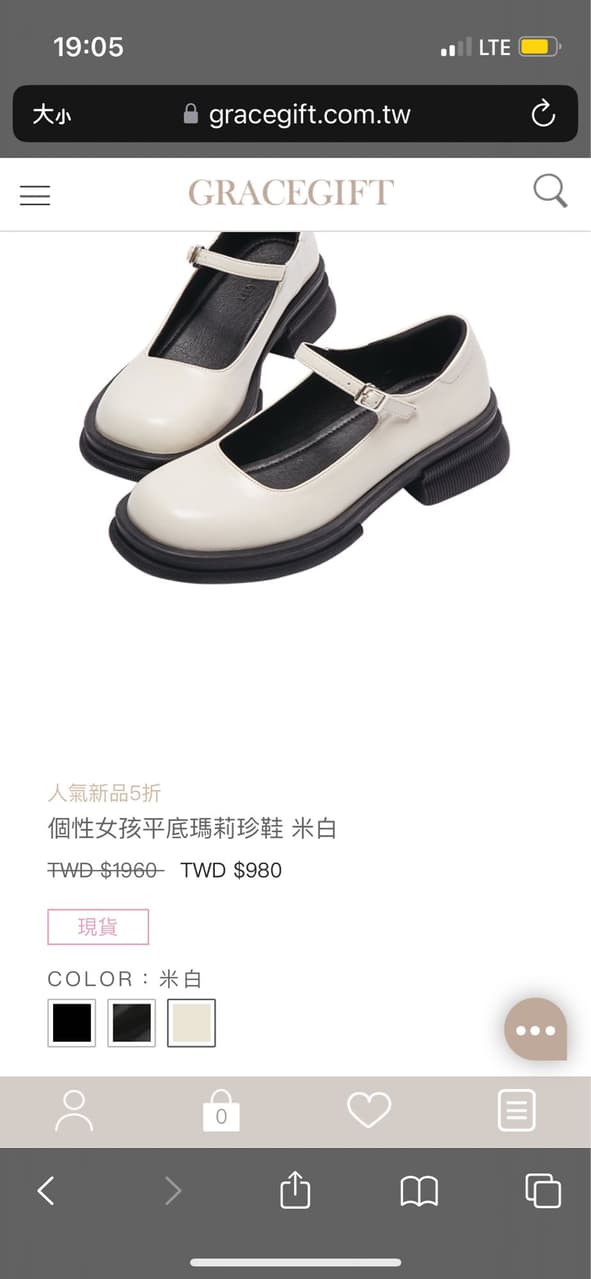 Gracegift 瑪莉珍鞋求建議 - 女孩板 | Dcard