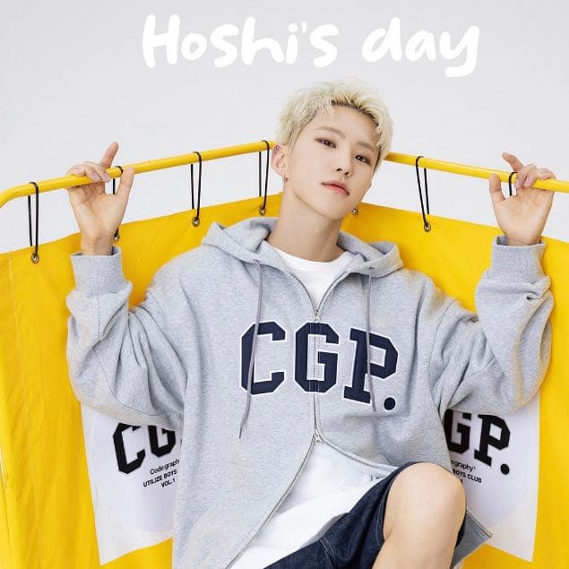 #限時優惠 韓國Code graphy X HOSHI 經典CGP連帽外套上衣 - 艾倫🏠潛銷台中預售屋 (@aburaabura) | Dcard