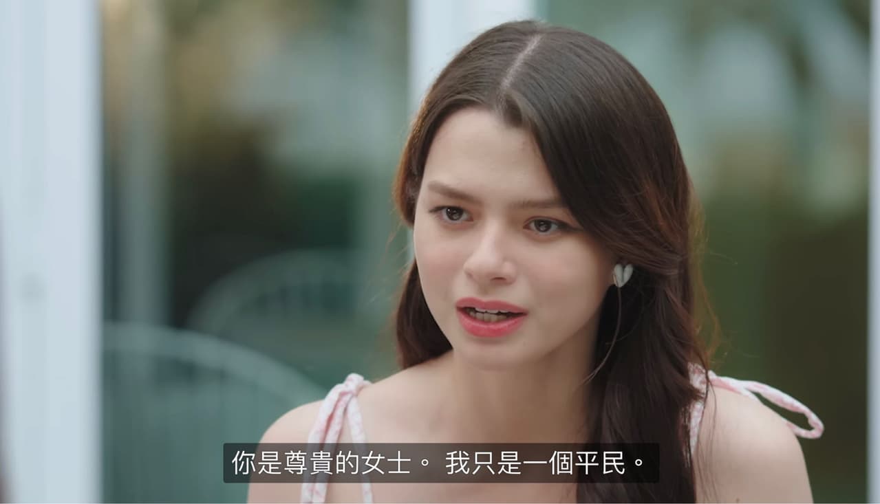 粉紅理論ep9:辦公室禁忌開do💋救命🆘（有雷） - 彩虹板 | Dcard