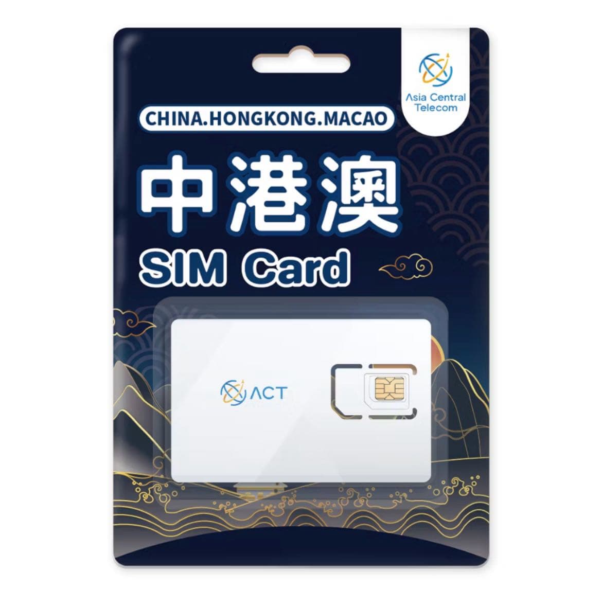 5款港澳eSIM推薦🇭🇰兩地通用 免實名免登記 支援熱點分享～ - 三年五班守日人 (@a9509357) | Dcard