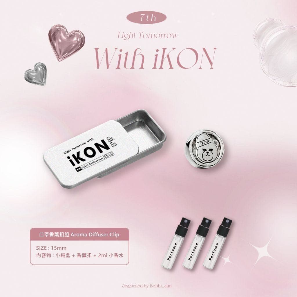 #分享 iKON&B.i 出道七週年線下應援活動 - 追星板 | Dcard