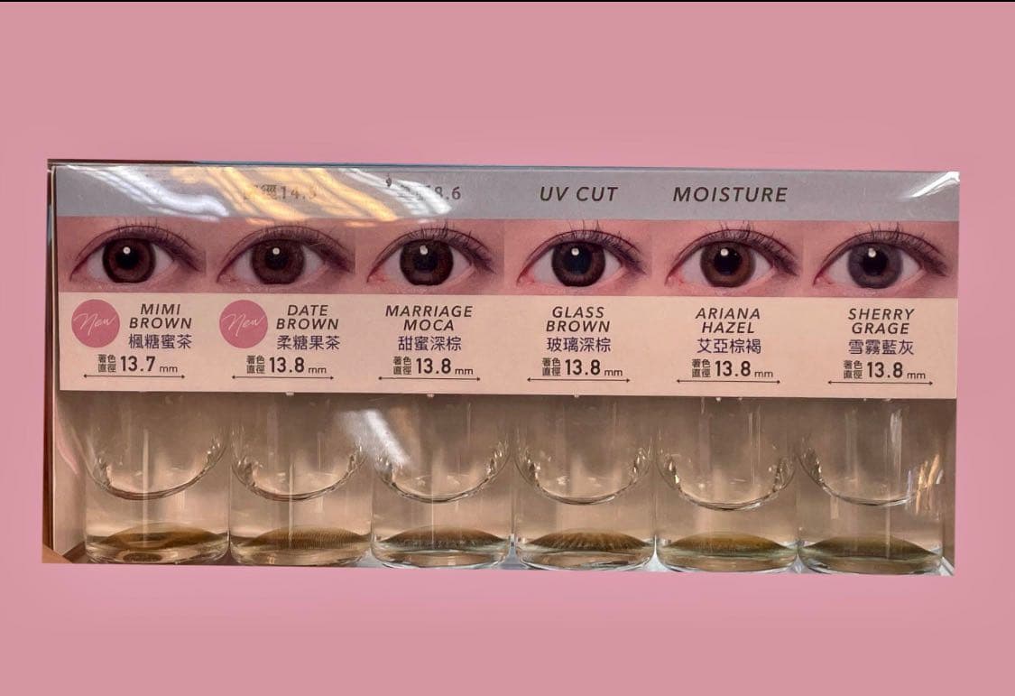 日系狗狗大眼MAGIC CANDY_艾亞棕褐月拋配戴心得 - 隱形眼鏡板 | Dcard