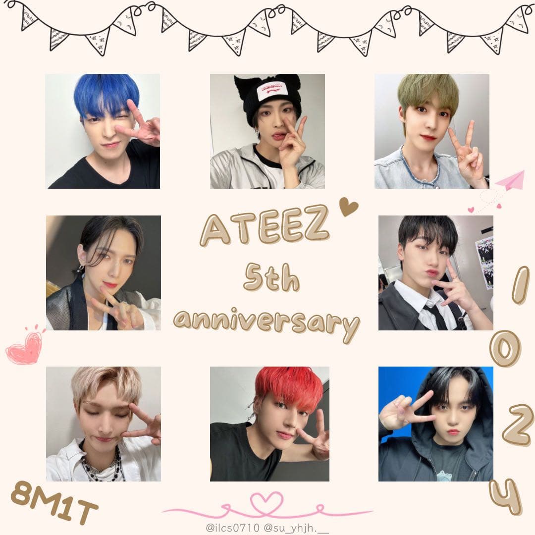 #應援 梯子五週年應援領取 - ATEEZ板 | Dcard