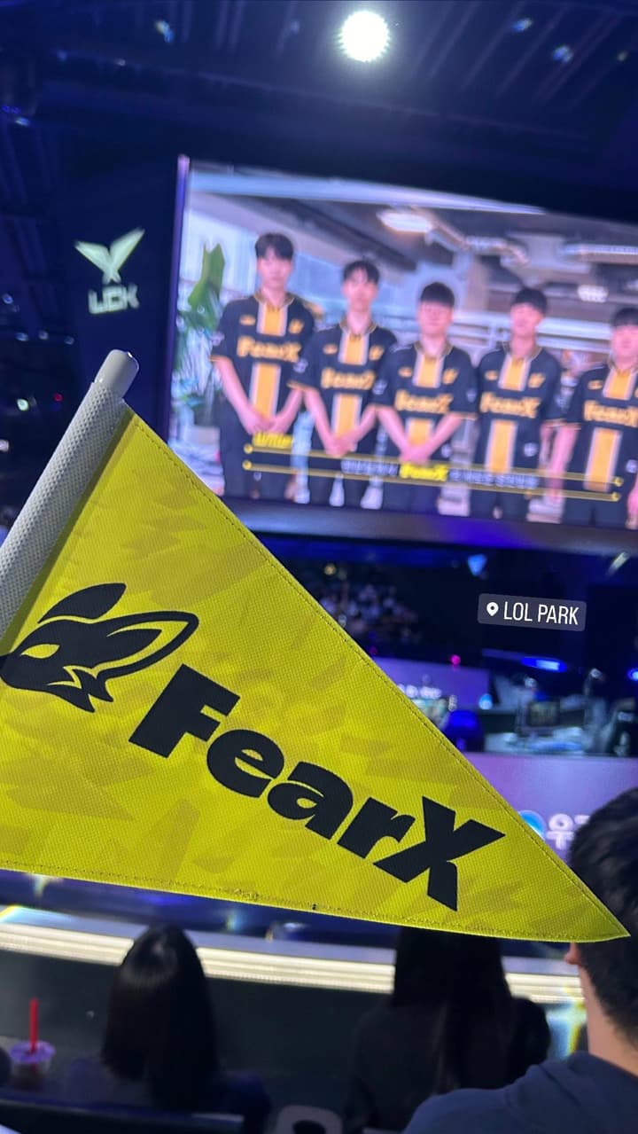 #分享 2024 LCK春季賽現場觀賽攻略&心得 - 英雄聯盟板 | Dcard