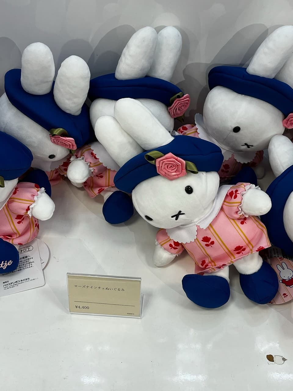 2024 福岡/北九州五日遊-遊記心得 (D4 豪斯登堡) - 日本旅遊板 | Dcard