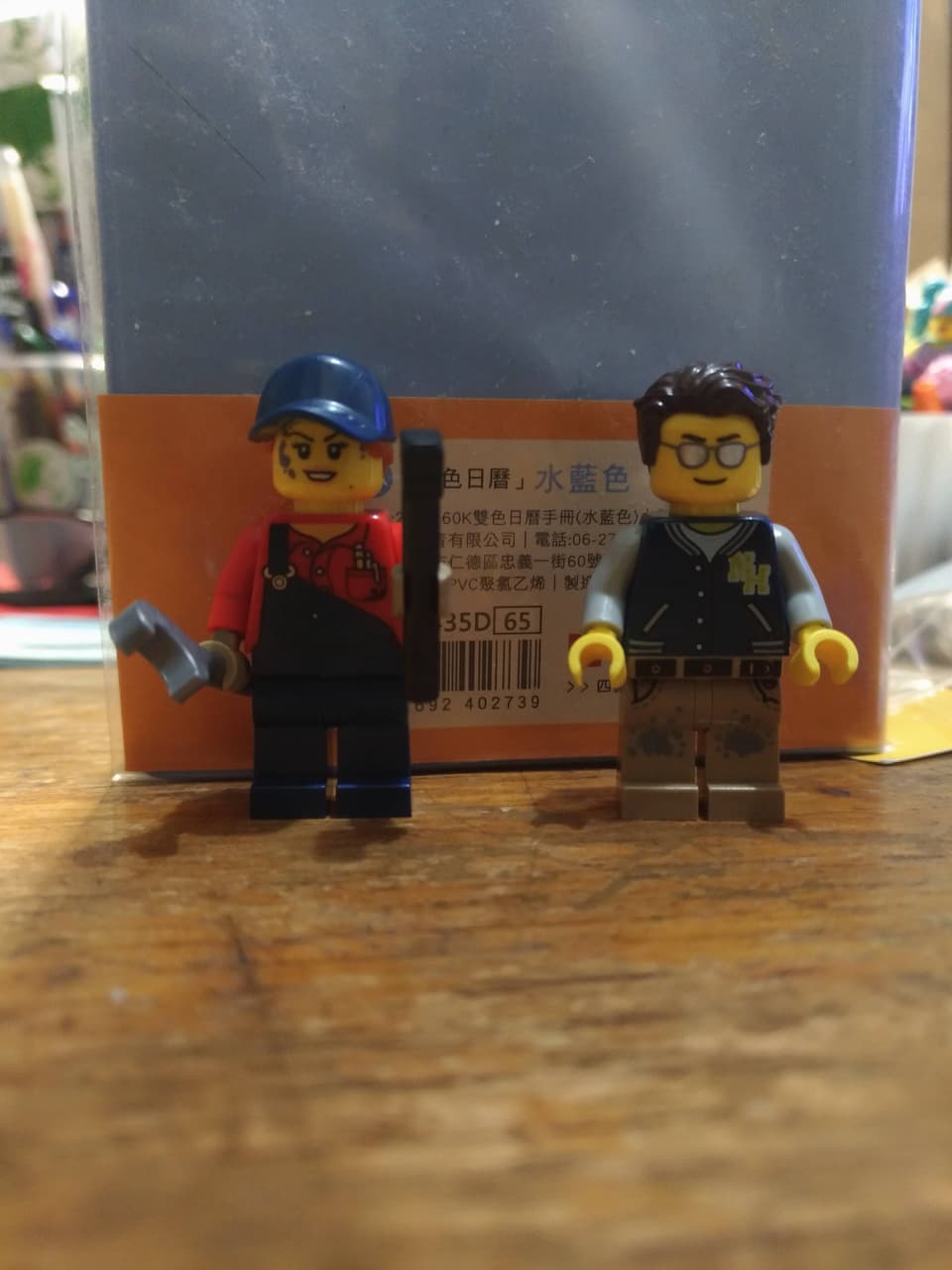 40409 Hot Rod - 樂高板 | Dcard