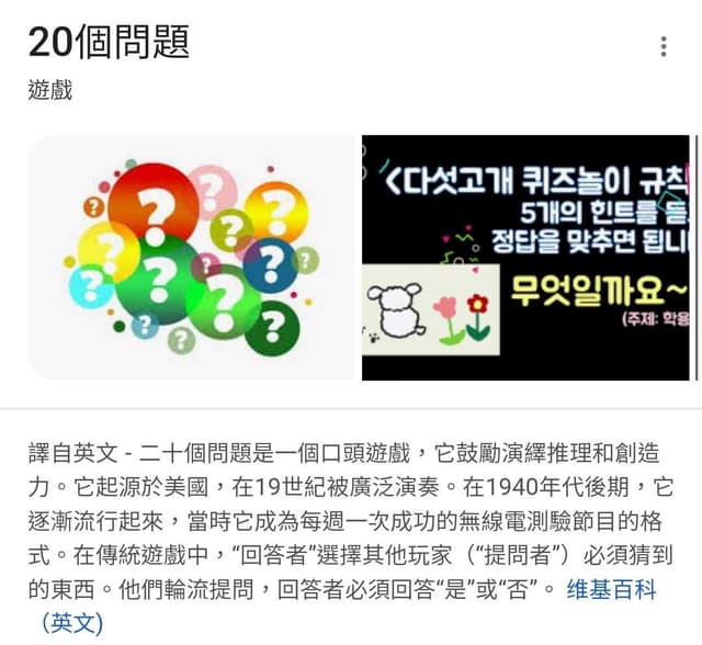 #分享 🧸杋圭的𝙏𝙈𝙄 - TOMORROW X TOGETHER板 | Dcard