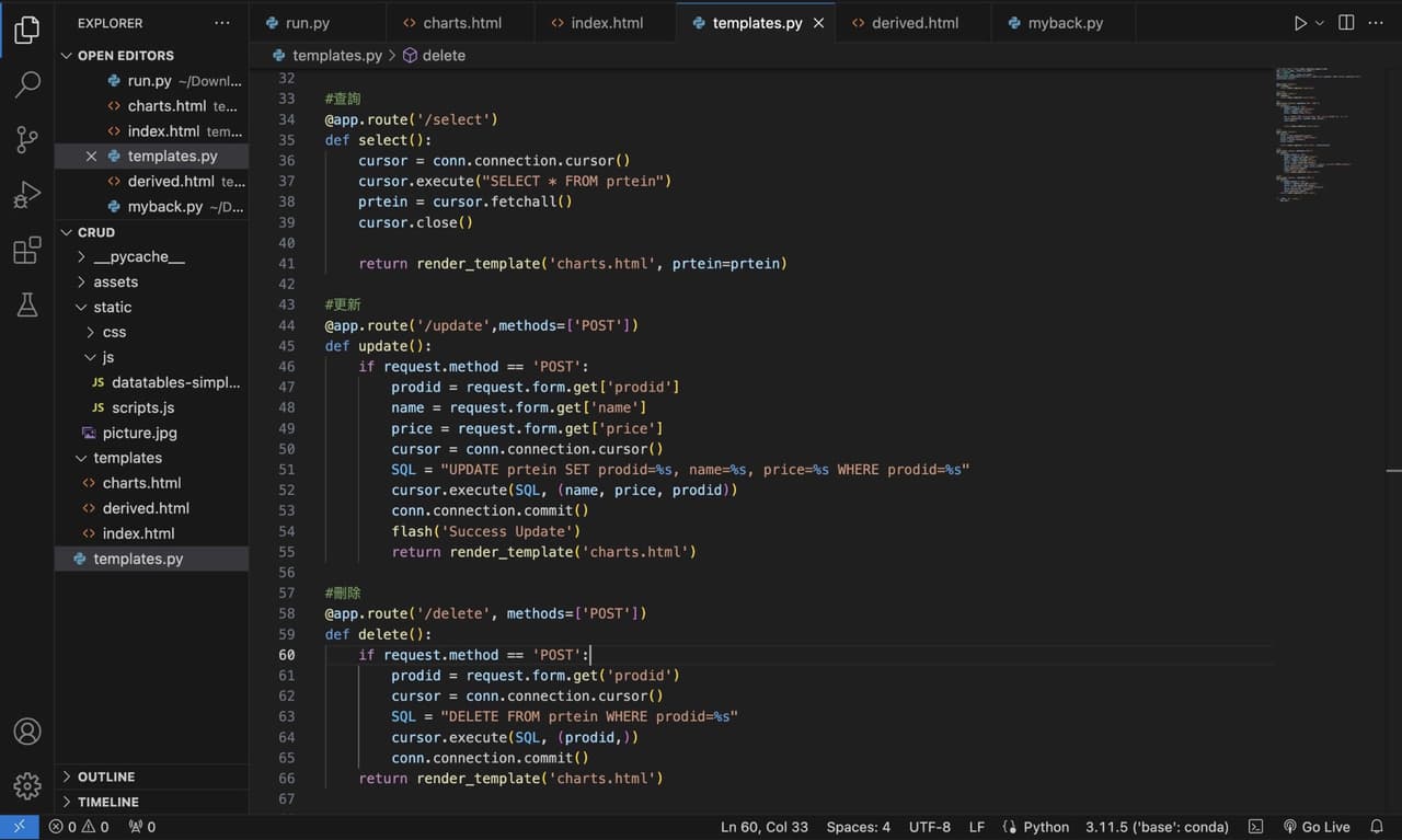 #HTML 抓不到html的100-124行的資料，不知道是py檔撰寫有問題還是本身套用模板的關係，拜託各位大神幫忙了！ - 前端工程師板 | Dcard
