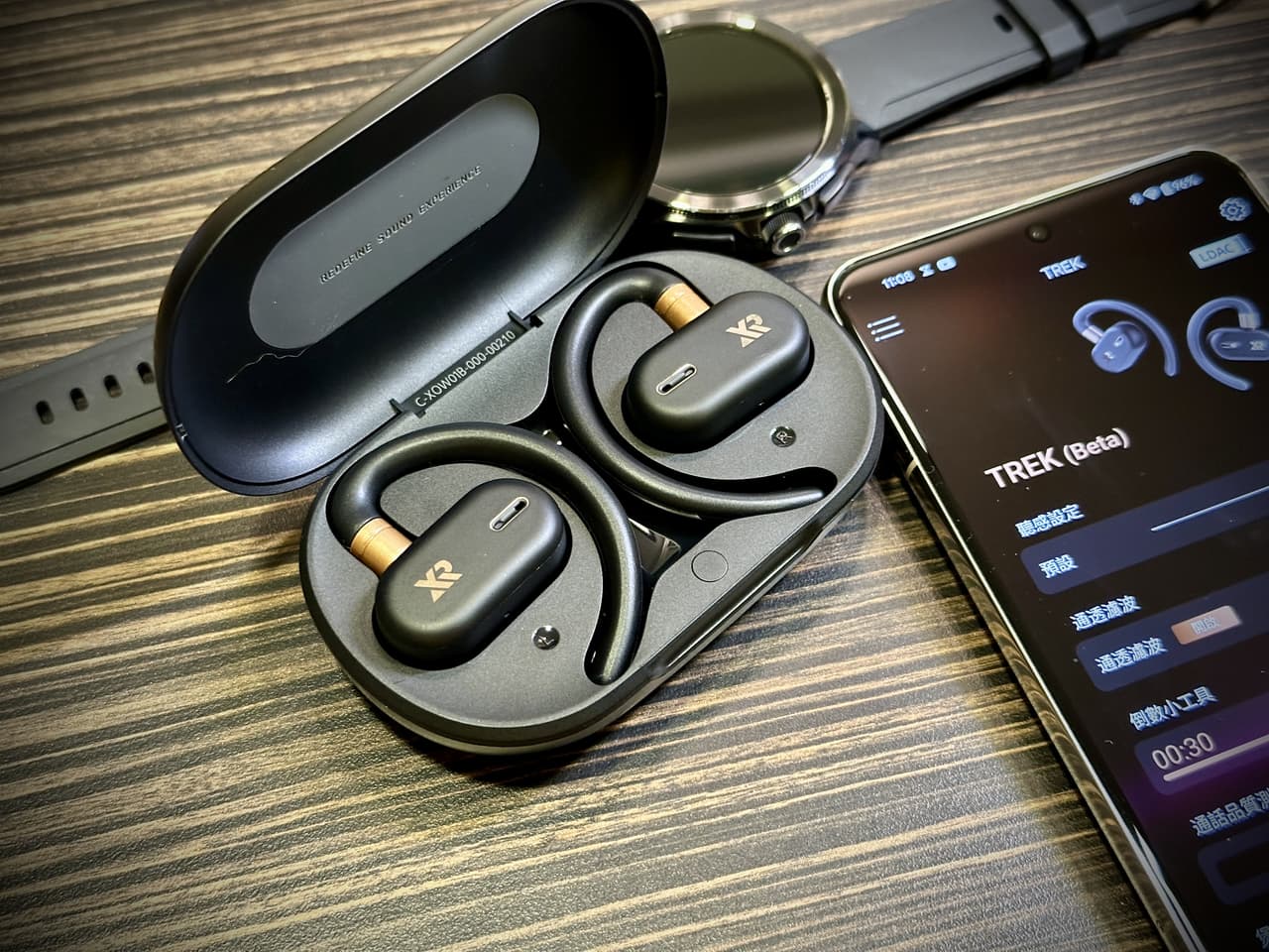 【開箱】XROUND TREK 自適應開放式耳機！用自研技術挑戰 Open Ear 市場 - 束褲3C團 (@suku3c) | Dcard