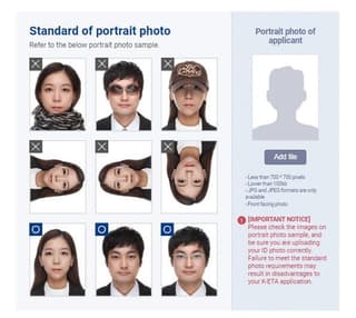 韓國旅遊🇰🇷 K-ETA申請懶人包 - 旅遊板 | Dcard