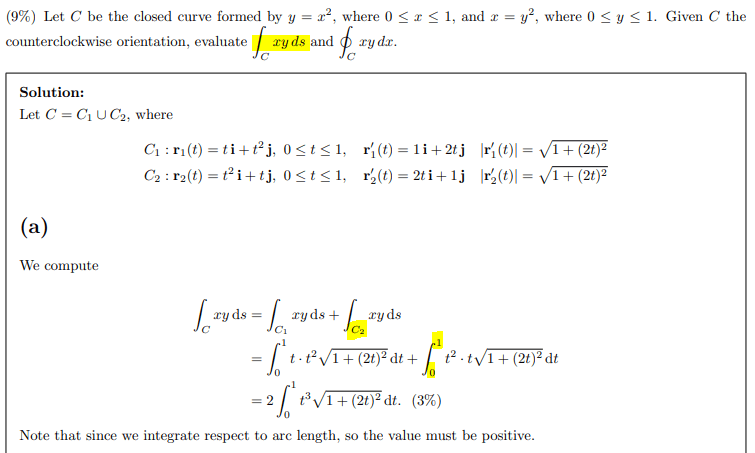 微積分 Line Integral - 考試板 | Dcard