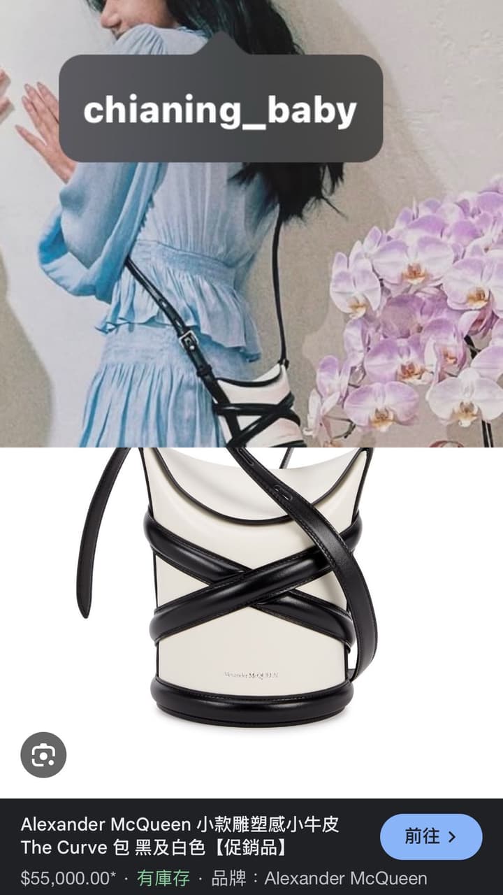 不完整統計家寧的奢侈品// - B109 留言 | Dcard