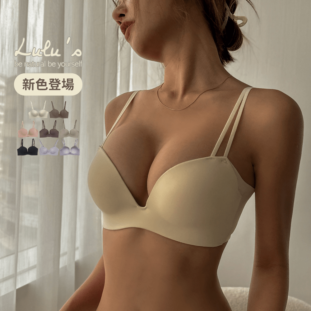 ⏰限時優惠📢約會爆乳款心機內衣‼️LULUS 嬰兒棉素面內衣🥰集中爆乳款💕 - 瑪奇瑪奇 (@makemake2023) | Dcard