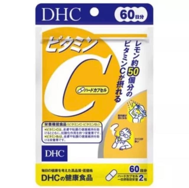 請益 DHC維他命 - 美妝板 | Dcard