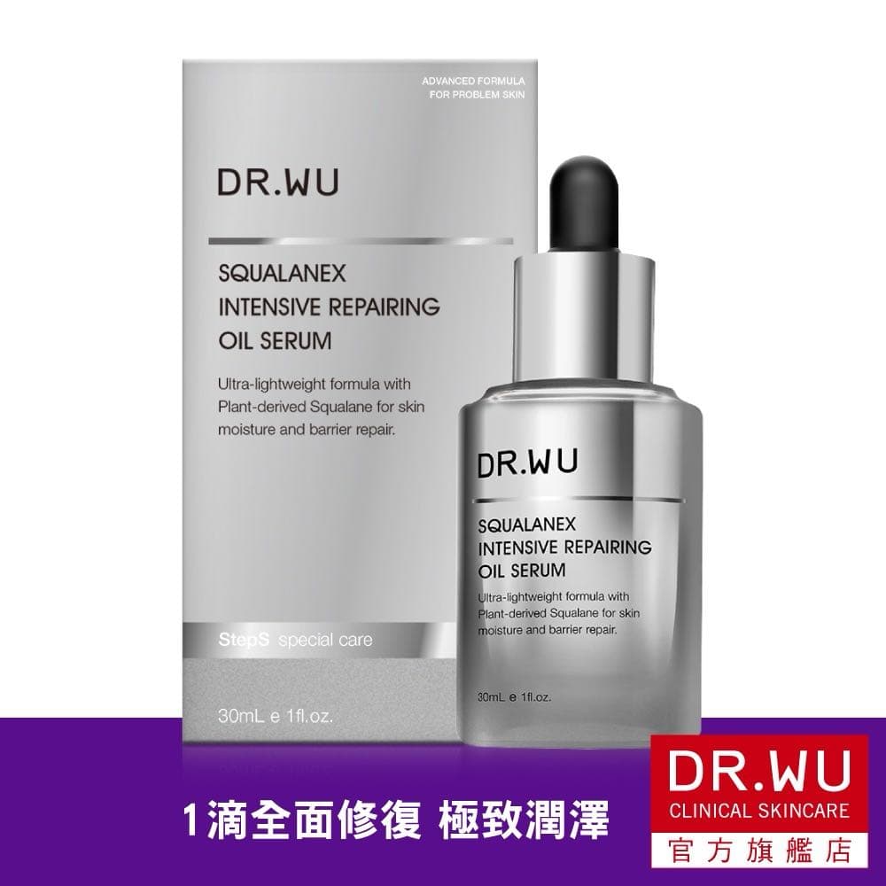 #情報🔎DR.WU 杏仁酸亮白煥膚精華18% 30ML(小紅瓶)(買一送一) 限時特價🔥1600元🔥 - Jamie (@johnlonewu) | Dcard