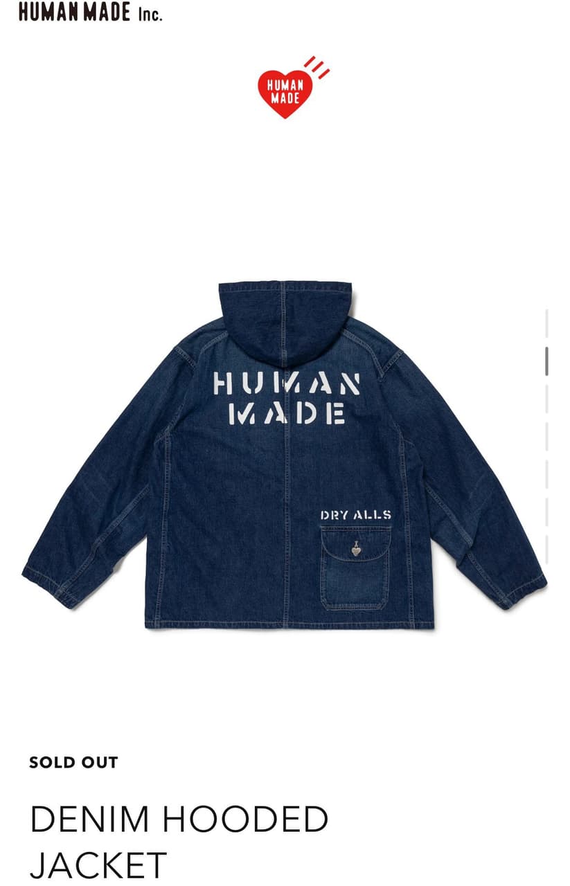 #我要賣 HUMAN MADE - 二手交易板 | Dcard