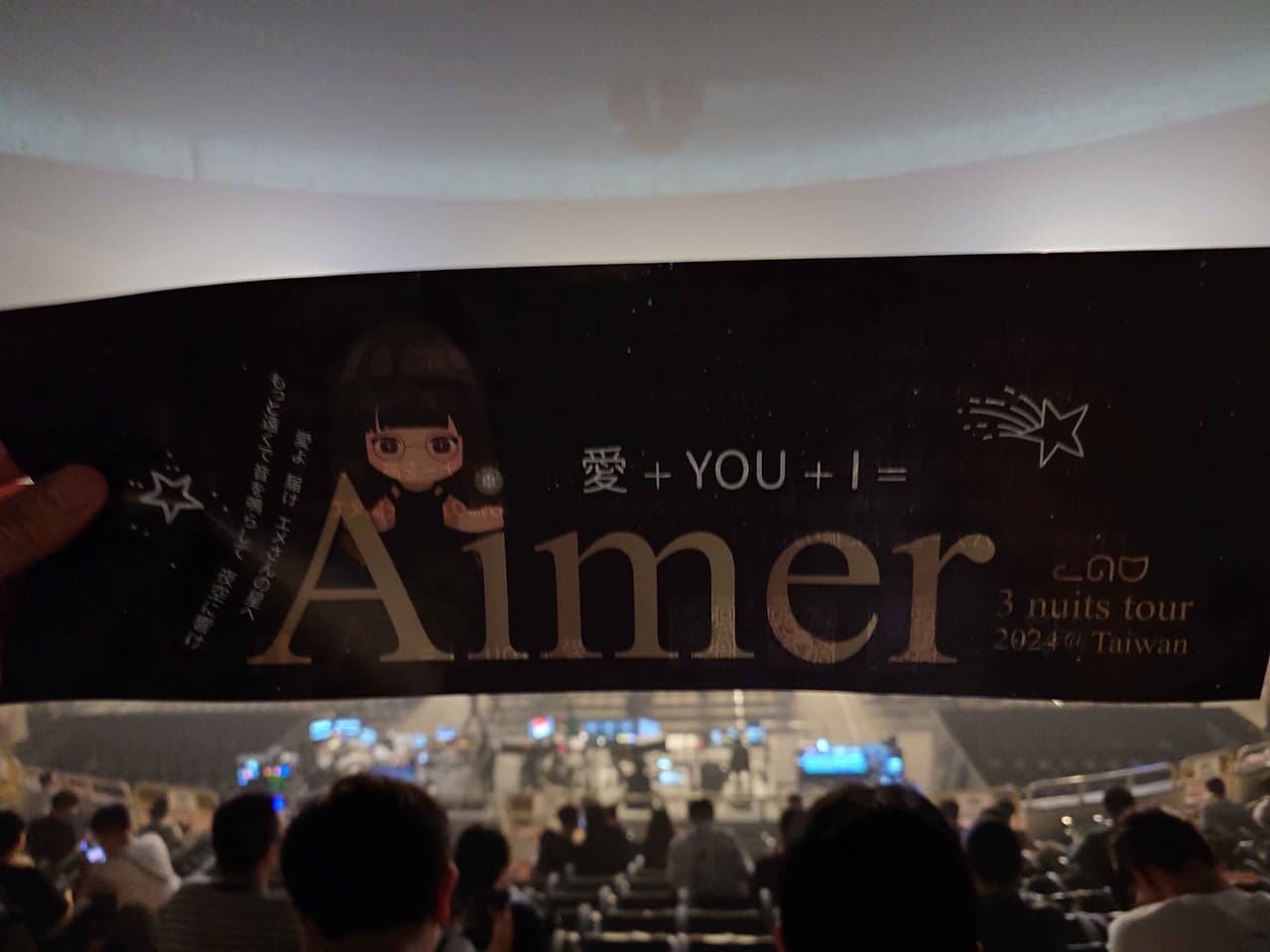 #分享 Aimer 3 nuits tour 2024 in Taipei (6/23) 心得 - JPOP板 | Dcard
