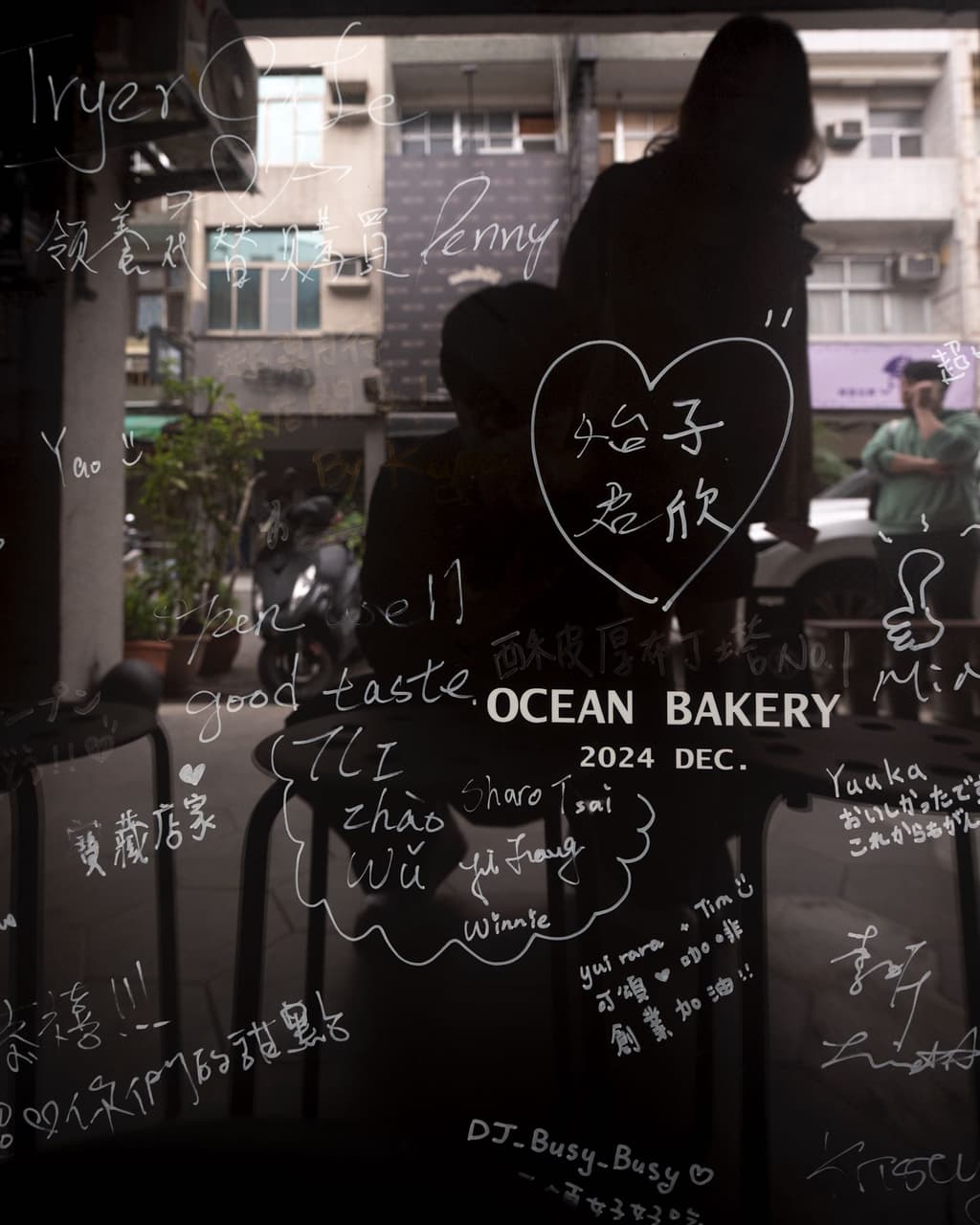 𝐎𝐜𝐞𝐚𝐧 𝐁𝐚𝐤𝐞𝐫𝐲🏠絕美簡約風格可頌專賣咖啡館 - 維尼 (@bwfoodieh) | Dcard