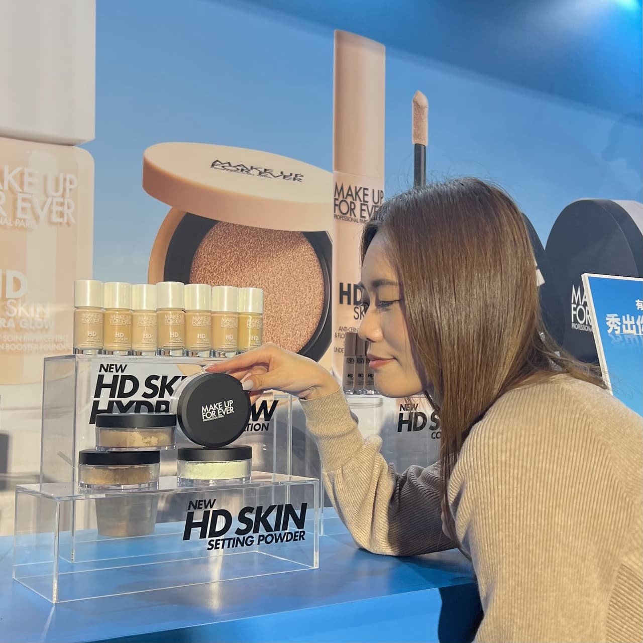 行走的磨皮神器！ft. MAKE UP FOR EVER #修片蜜粉 - 芮妮是我🎈 (@chw98) | Dcard