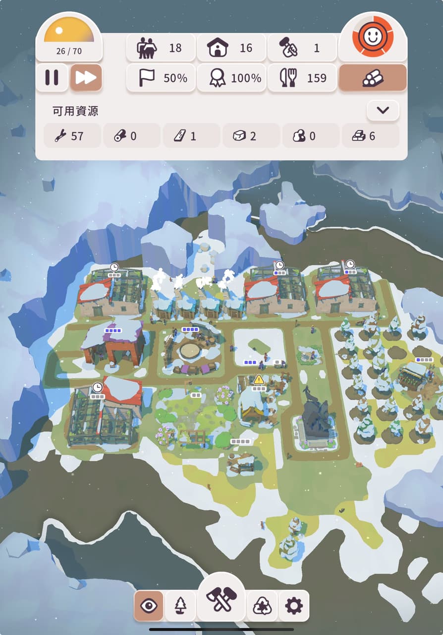 #分享 【Outlander2】遊戲攻略 Part4 - 遊戲板 | Dcard