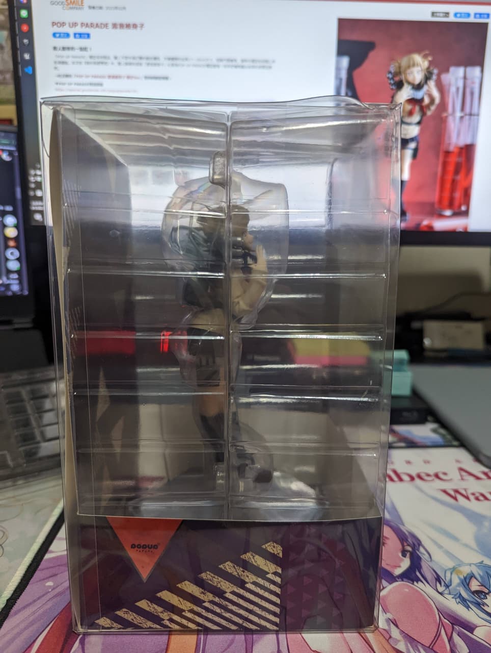 GSC《我的英雄學院》POP UP PARADE 渡我被身子 一般版 開箱 - 玩具板 | Dcard