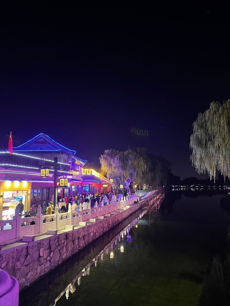 #國外 #遊記分享 中國旅遊—北京篇 - 旅遊板 | Dcard