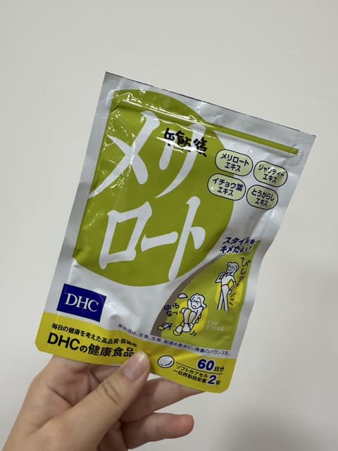 #分享 10款DHC服用心得，這3款天天都要吃! - 美妝板 | Dcard