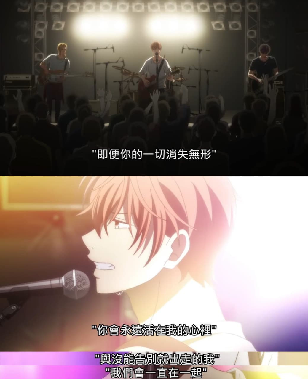 ギヴン-𝐆𝐈𝐕𝐄𝐍 被贈與的未來💫 - 𝙋𝙋鳥 (@ke030) | Dcard