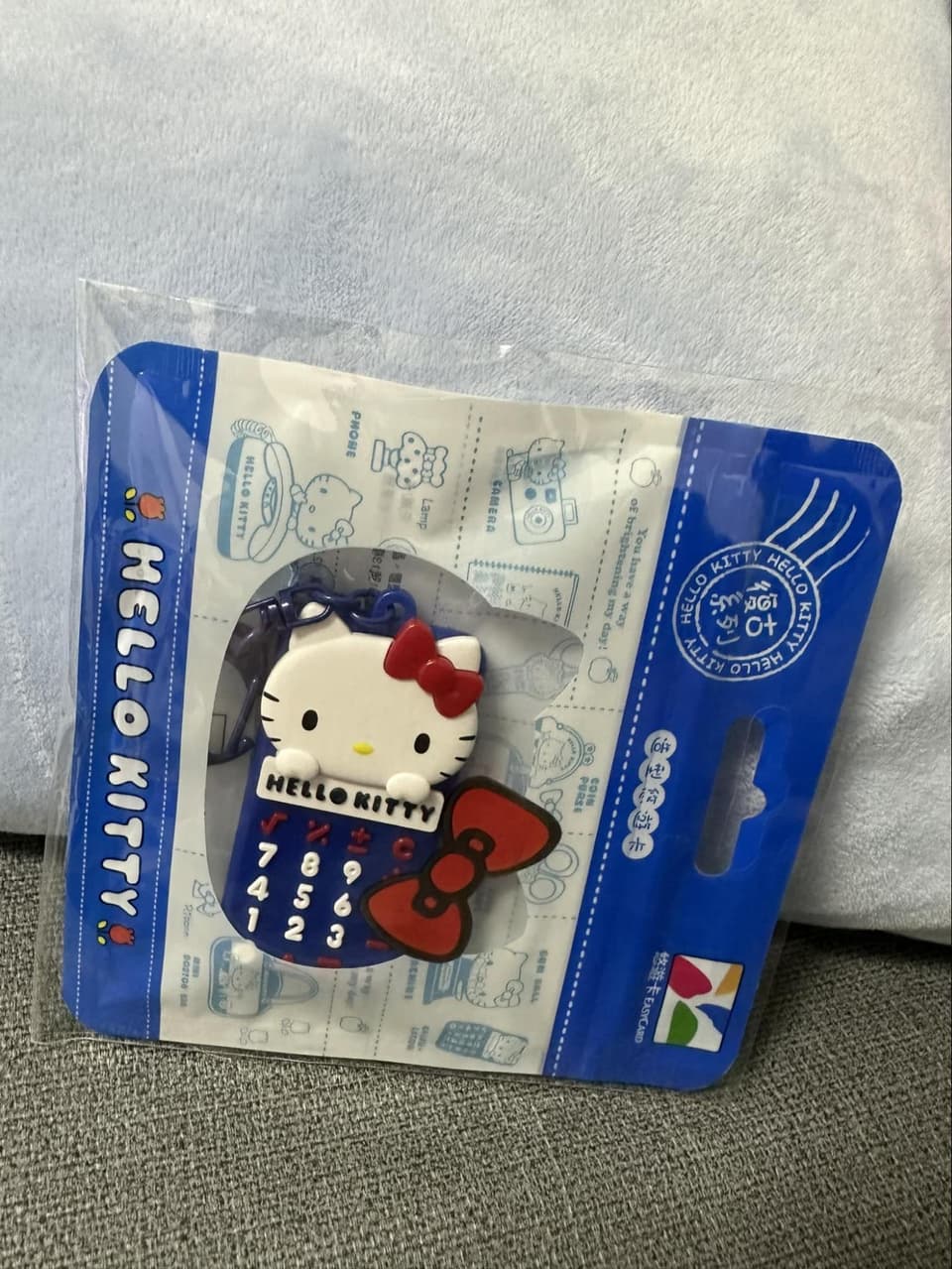 喜歡Hello Kitty的進來！ - 女孩板 | Dcard