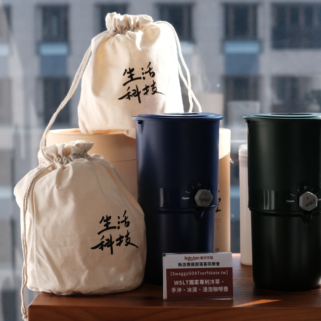 丨樂天部落客同樂會！丨 - 一顆潘薯🍠 (@xenia_04) | Dcard