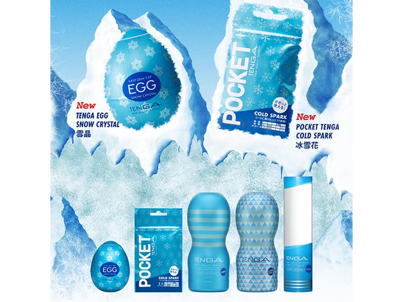TENGA EGG | SNOW CRYSTAL / 雪晶 - 西斯板 | Dcard