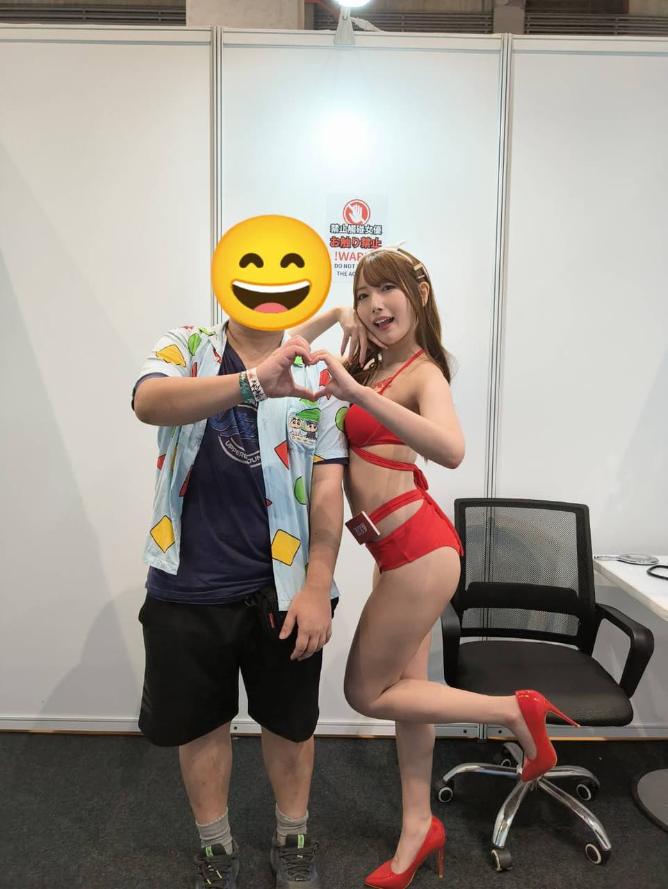 2024 8/9 TRE 成人展體驗心得 - 閒聊板 | Dcard